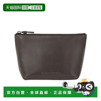 香港直邮BRUNELLO CUCINELLI 女士化妆包 MWTKM2716C8279 SS2025