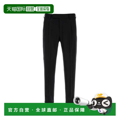 香港直邮PT Torino 男士休闲裤 CORFZAZ40FWDTO03【付后1h可退】
