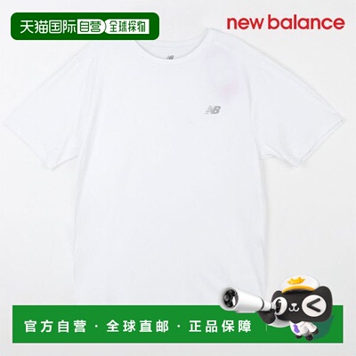 韩国直邮NEW BALANCE 短袖 Tee U6 NBNEFCO361 10 MT53812 MEN 运