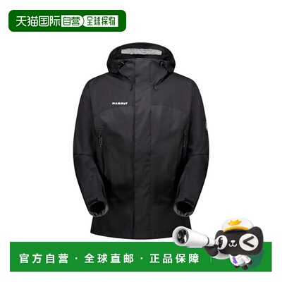 日本直邮MAMMUT Microlayer 3.0 HS Hooded Jacket AF 男士夹克