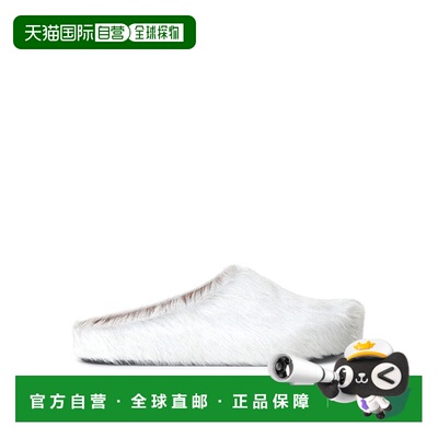 香港直邮MARNI 男士商务正装鞋 SBMR000600P412200W02 CO 白色