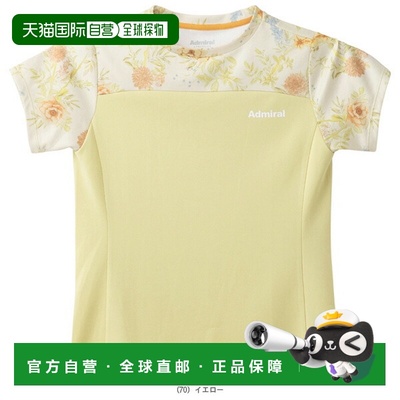 日本直邮海军上将（Admiral）女士网球服 Backlit Flower T恤 ATL