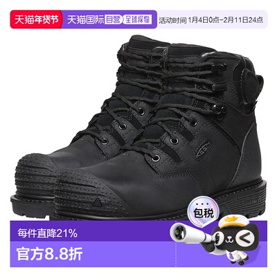 1h可退 香港直邮keen 男士 Camden 6