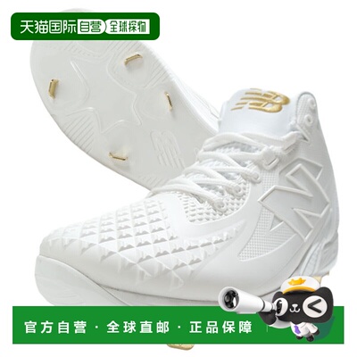 日本直邮New Balance 51 OHTANI V1 METAL 2E 棒球鞋大谷翔平签名