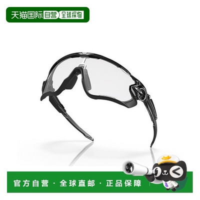 日本直邮OAKLEY JAWBREAKER 太阳镜 [52973792]
