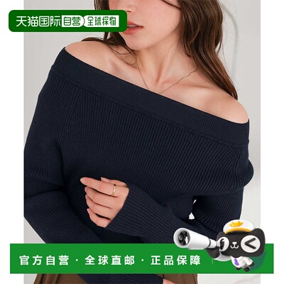 1h可退 日本直邮titivate 女装 柔软易搭 boatneck针织衫 AGXT048