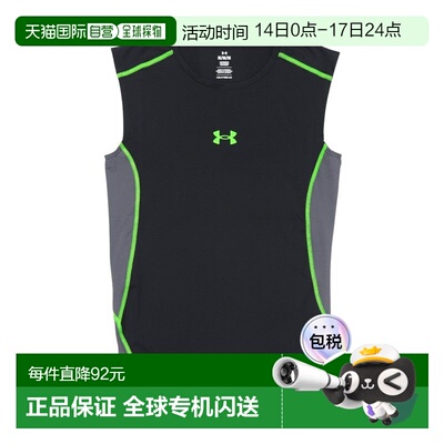 日潮跑腿Under Armour安德玛男款Heat Gear Armor新款无袖T恤背心
