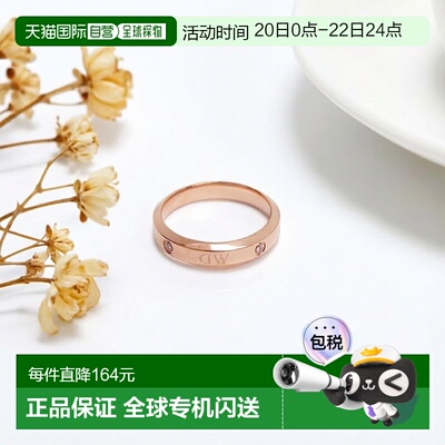 日本直邮Daniel Wellington CLASSIC LUMINE 戒指 DW00400222 女