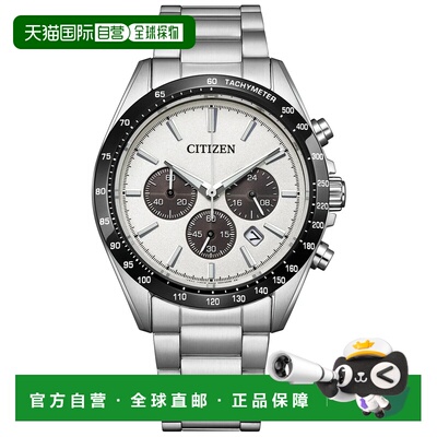 日本直邮Citizen 西铁城CA4764-57A光动能计时码表蓝宝石玻璃10气