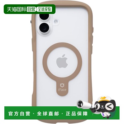 【日本直邮】iFace MagSafe Reflection iPhone16 Plus 透明玻璃