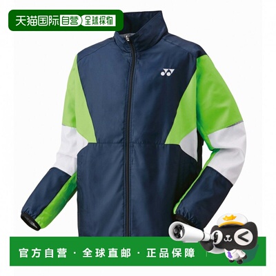 日本直邮Yonex 男士女士网球防风保暖衬衫 Heat Capsule 70105 运