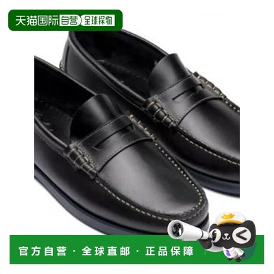 韩国直邮Paraboot 正品23年新款男士百搭真皮乐福鞋皮鞋一脚蹬