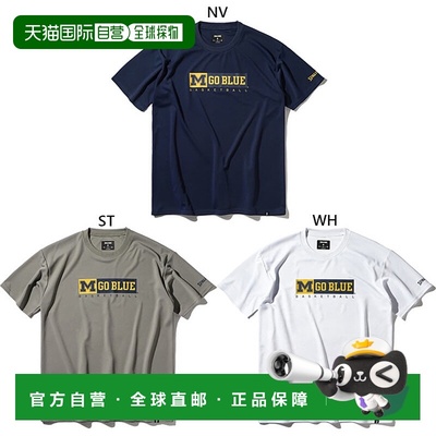 日本直邮Spalding 男女款篮球上衣 短袖T恤 Michigan M Go Blue S