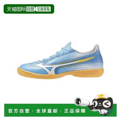 日本直邮美津浓 MIZUNO 儿童款 美津浓Alpha 3 Select Jr IN 统一