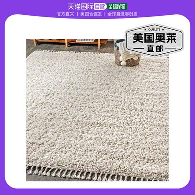 jonathan yMercer Shag 毛绒流苏区域地毯 - 奶油 【美国奥莱】直
