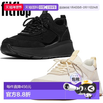 日本直邮FitFlop 女士 F-MODE 绒面针织厚底套脚系带运动鞋米色 (
