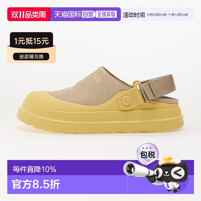 香港直邮UGG GoldenGlow女士时尚厚底包头半拖鞋炫金克罗格休闲鞋