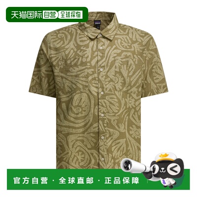香港直邮Patagonia 男士衬衫 53142ENWS SS2026 绿色 Shirts