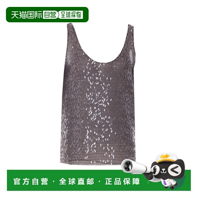 香港直邮BRUNELLO CUCINELLI 女士T恤 MF940HW310C8589 SS2026