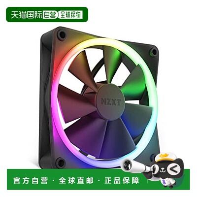 【日本直邮】Nzxt恩杰 黑色计算机机箱风扇 RF-R12TF-B1 FN1763
