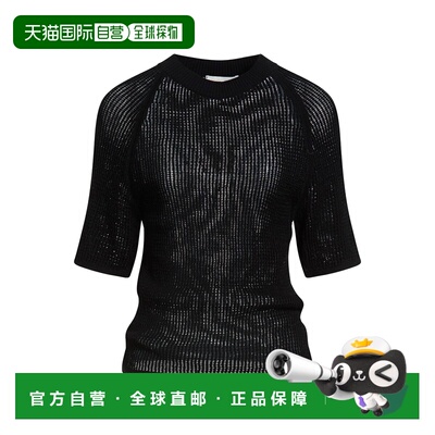 1h可退 香港直邮潮奢 Dries Van Noten 德赖斯 范诺顿 女士 毛衣