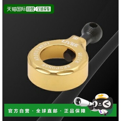 日本直邮Megatech Libre QRA 206 型（金色 x 黑色） QRA-206-GLB