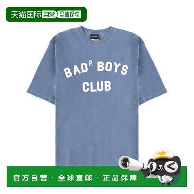 1h可退 香港直邮Dsquared2 二次方 男士 刺绣T恤 S74GD1529D20108