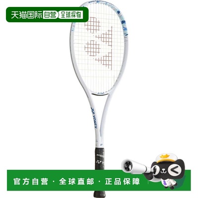 日本直邮Yonex 网球拍Geobreak 50V 海军蓝