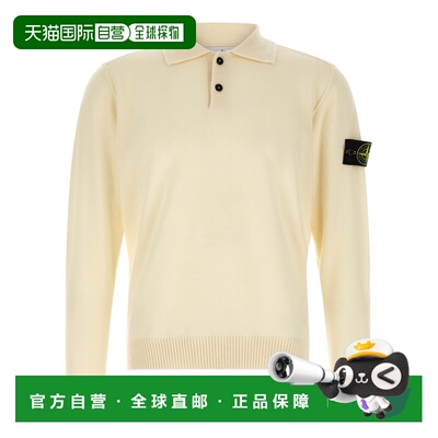 香港直邮STONE ISLAND 男士针织衫 L2S155100018S00B4V0093