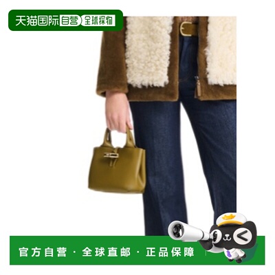 1h可退 香港直邮Longchamp Le Roseau XS 手提包 10278HGC珑骧