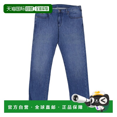 自营Emporio Armani Regular Fit Cotton Jeans - denim blu ch