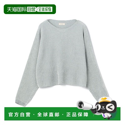 1h可退 日本直邮DES PRES 女装 宽松廓形 针织套头衫 半高领设计