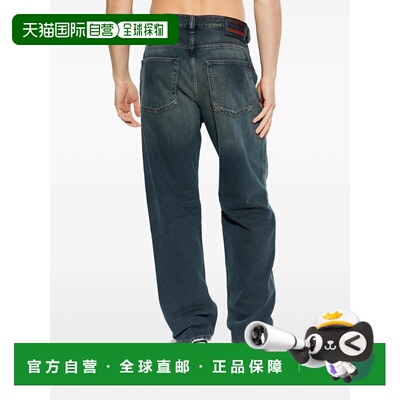 1h可退 香港直邮Diesel 迪赛 男士 2024 D-MACS L.32 PANTALONI