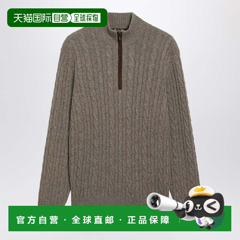 香港直邮Loro Piana 诺悠翩雅 男士 棕色粗线针织婴儿羊绒毛衣 FA