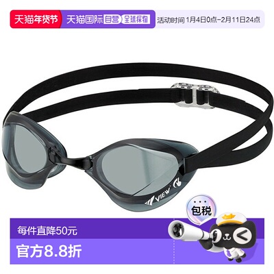 日本直邮VIEW BladeF 游泳镜标准镜片V122SA-SK