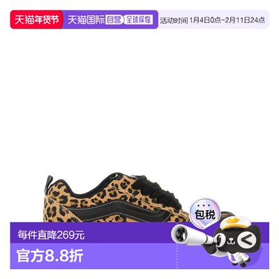 1h可退 香港直邮Vans 范斯 女士 KNU SCHOOL 运动鞋 VN000CS0BMA1