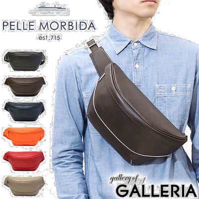 日本直邮PELLE MORBIDA 身体包Maiden Voyage 斜挎包迷你单肩男女