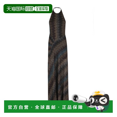 1h可退 香港直邮Missoni 挂脖连衣裙 DS26SG1QBR014S
