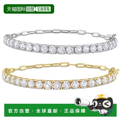 自营 Mimi & Max 12ct TGW Created White Sapphire Semi Tennis