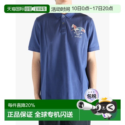 美国直邮POLO RALPH LAUREN - Men Short-Sleeve Artisan Mesh Fa