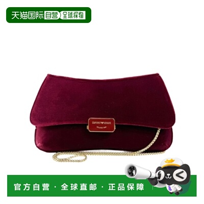 香港直邮Emporio Armani Cassandra 单肩包 EW001777AF17289