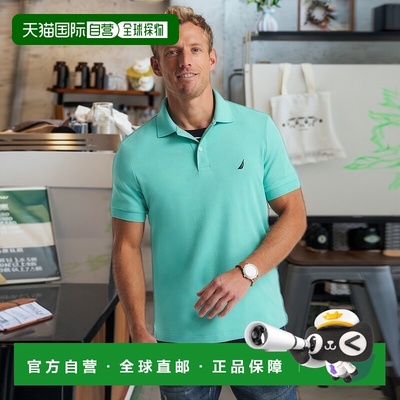 自营 Nautica男式修身互锁翻领针织衫-池畔浅绿色 美国奥莱直发