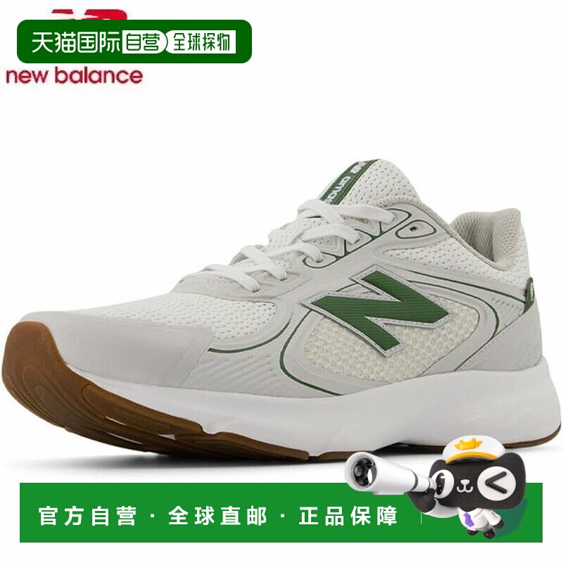 日本直邮New Balance MAMAS 白绿 MAMASSA12E 男士慢跑鞋