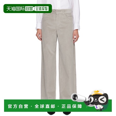 1h可退 香港直邮MaxMara 麦斯玛拉 女士 灰色 Eneide 长裤 252913