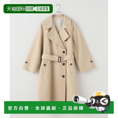 1h可退 日本直邮Spick & Span 女装 软棉春季风衣 宽松版型半开襟