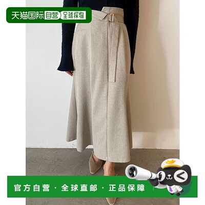 1h可退 日本直邮LAGUNAMOON 女装 显瘦纽扣呢纹鱼尾裙 半身中长裙