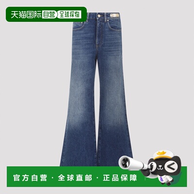 1h可退 香港直邮潮奢 Rabanne 女士 腰带环牛仔裤 24ACPA392CO052