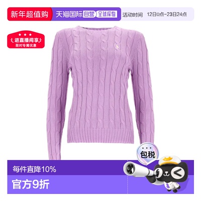 美国直邮POLO RALPH LAUREN-女士皮马棉Julianna长袖套头衫