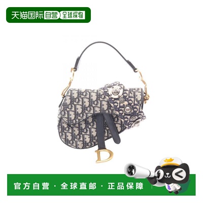 日本直邮中古Dior迪奥女包A级95新saddle bag马鞍包帆布手提包浅