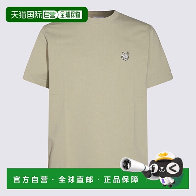 香港直邮MAISON KITSUNÉ 男士T恤 MM00127KJ0118P129 CO